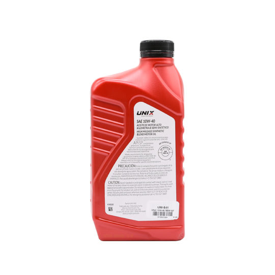 UNIX®️ ACEITE DE MOTOR ALTO MILLAJE SEMI SINT. 10W‑40, 1QT ...